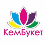 КемБукет (Кузнецкий проспект No:33В), çiçekçiler  Kemerovo'dan