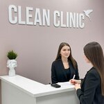Clean Clinic (Krasnoarmeyskaya Street No:78), tıp merkezleri ve klinikler  Tomsk'tan