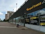 МетроFitness (Pyatiletok Avenue No:1), fitness kulüpleri  Saint‑Petersburg'dan