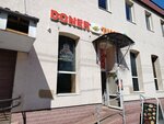 Doner Time (Astrakhanskaya ulitsa No:49), fast food  Saratov'dan