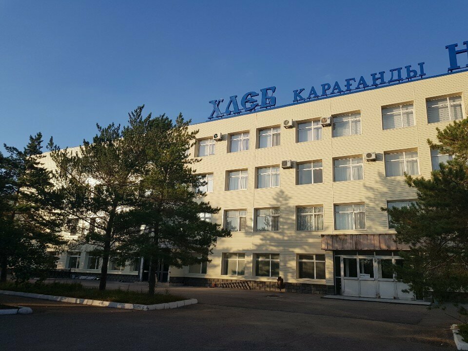 Market Nan-hleb, Karağandı, foto