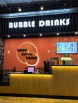 Good Bubble Drinks (Leninskiy Avenue No:174П), kahve dükkanları  Voronej'den