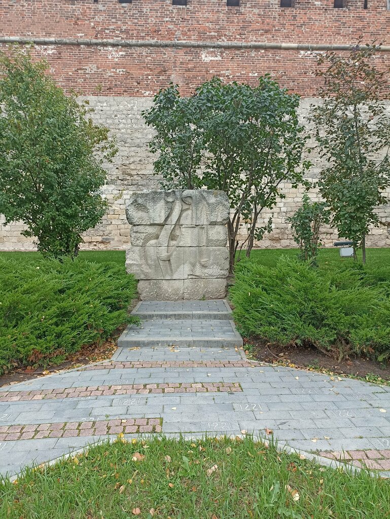 Park, sokak heykeli Девушка с коромыслом, Nijni Novgorod, foto