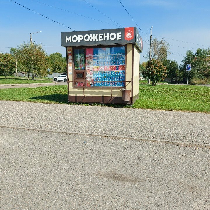 Dondurmacılar Снежный городок, Novokuznetsk, foto