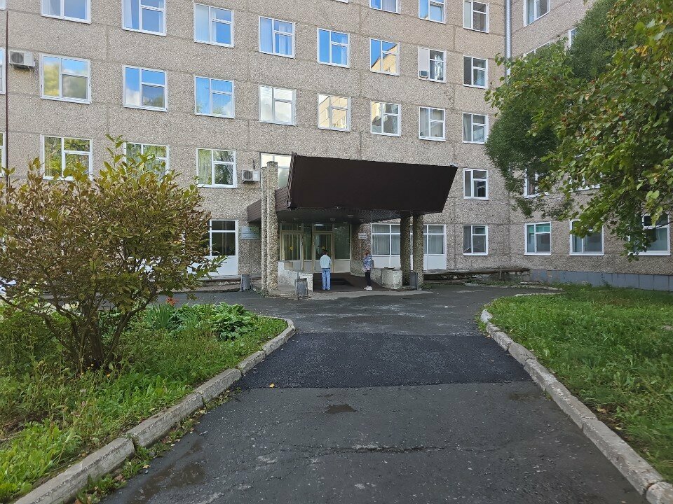 Hastane bölümü Приёмное отделение, МСЧ № 140, Perm, foto