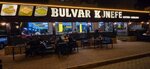 Beyoğlu Et Restoran (Aydın, Didim, Yeni Mah., 873 Sok., 2), restoran  Didim'den