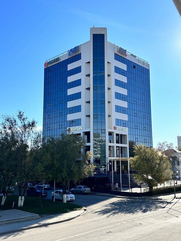 Banka Altyn Bank, Atırav, foto