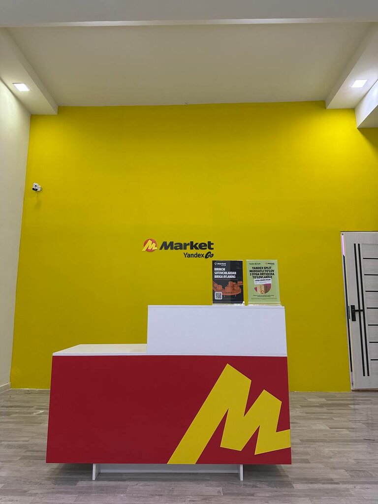 Teslimat noktası Market Yandex Go, Fergana, foto