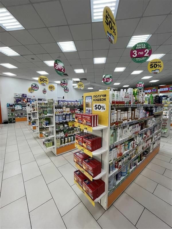 Eczaneler Vita Express, Samarskaya oblastı, foto