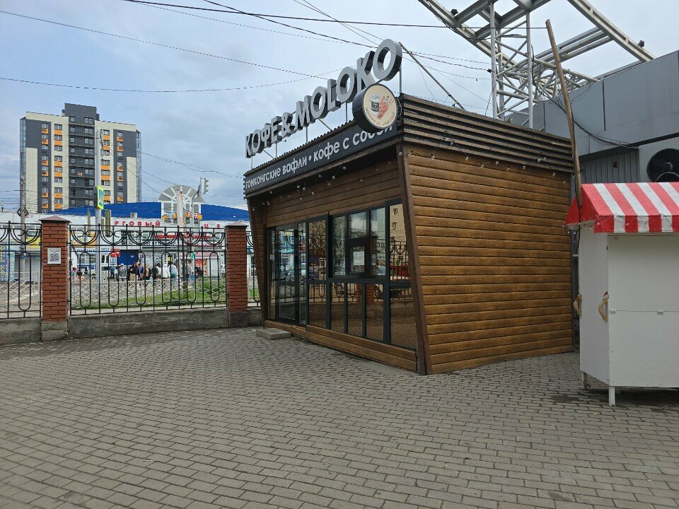 Kahve dükkanları Кофе&Молоко, Ulan‑Ude, foto