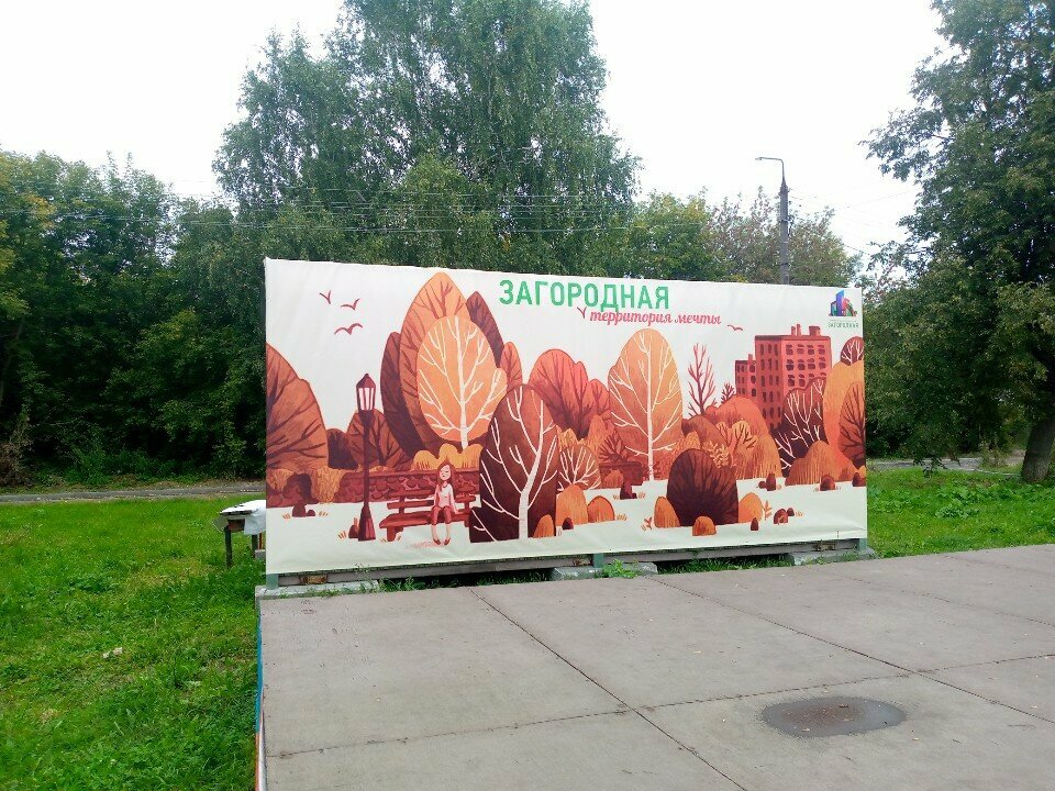 Tekne, kayık, yat Customboats. pro, Zelenodolsk (Yeşel Üzen), foto