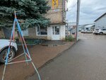 ПилМашСервис (Samarkandskaya ulitsa No:1/2), kereste işleme makinaları  Ufa'dan