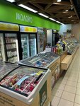 Отдел молочной продукции (Kholmogorov Street No:59А), süt ürünleri satış mağazaları  Izhevsk'ten