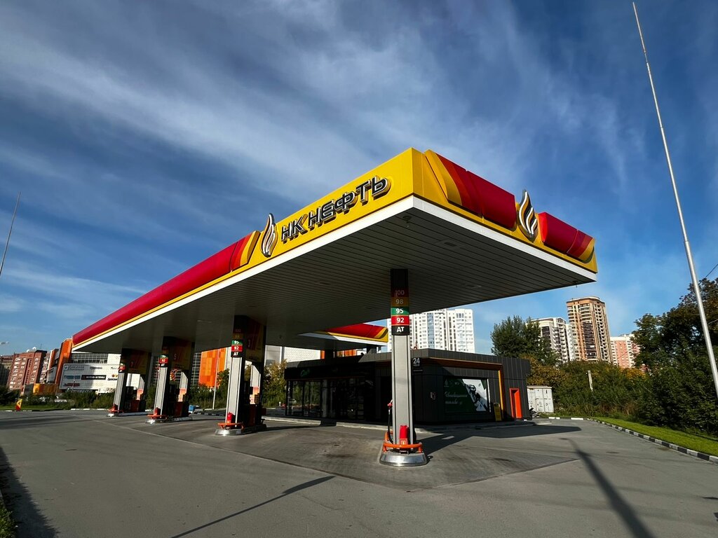 Benzin istasyonu Nk-neft, Novosibirsk, foto