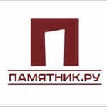 Памятник.ру (ulitsa 8 Marta No:8), heykel ve mezarlık taşı üreticileri  Orel'den