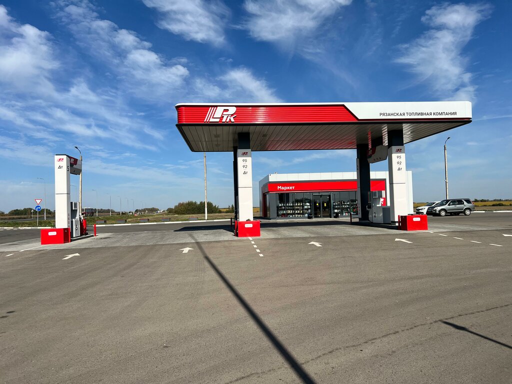 Benzin istasyonu Рязанская Топливная Компания, Riazanskaya oblastı, foto
