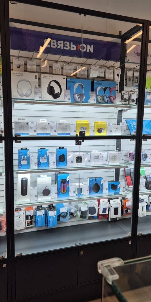 Cep telefonu ve aksesuarları satış mağazaları Связь. On, Yefremov, foto