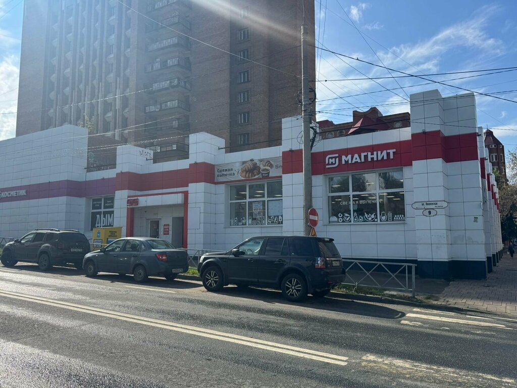 ATM'ler Bank VTB, Samara, foto