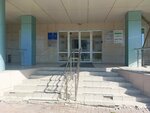 380 Вольт (Lenina Avenue No:158А), kaynak makinaları ve malzemeleri firmaları  Barnaul'dan