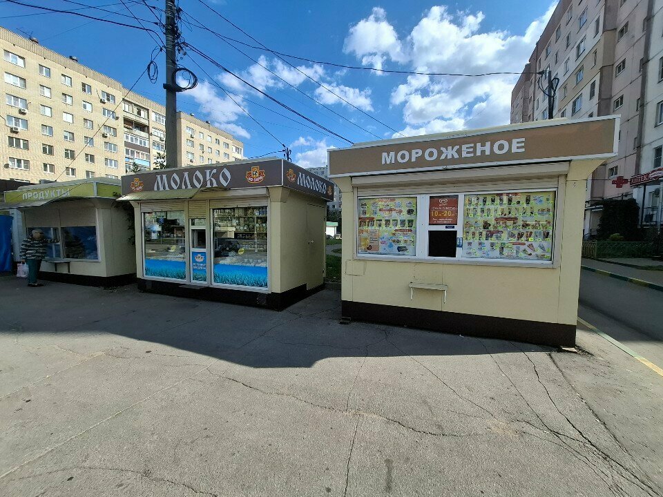 Dondurmacılar Мороженое, Tula, foto