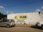 Cooplan (Santa Cruz de la Sierra, Distrito Municipal 8, Subdistrito 149), su, ısıtma, kanalizasyon sistemleri  Santa‑Krus'tan