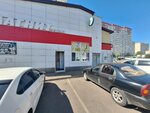 Пекаренька (ulitsa Geroyev-Razvedchikov No:17/1), ekmek fırını  Krasnodar'dan