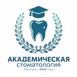Akademicheskaya stomatologiya  (11th Vasilyevskogo Ostrova Line No:40), özel ağız ve diş sağlığı klinikleri ve muayenehaneleri  Saint‑Petersburg'dan