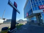 Atameken (Alash tas joly No:20/1), tekstil fabrikaları  Astana'dan