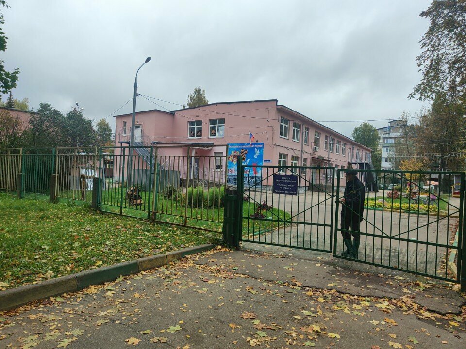 Anaokulları Detsky sad № 96, Nijni Novgorod, foto