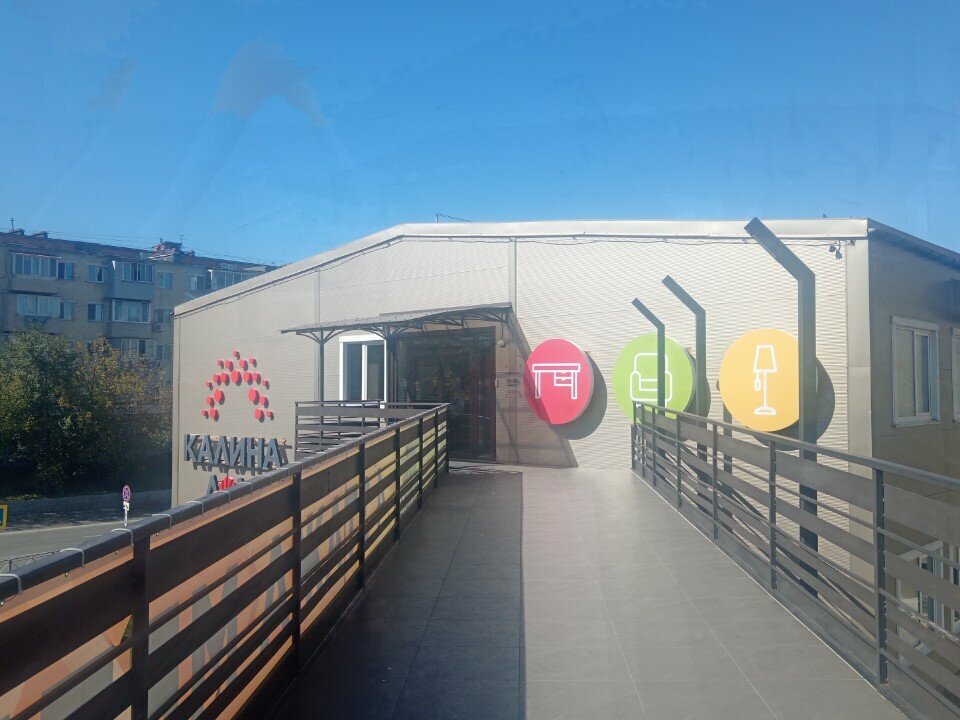 Yatak üreticileri Ormatek, Vladivostok, foto