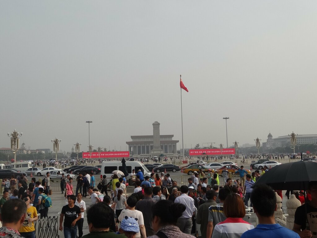 Dekorasyon ve süsleme, onur panosu National Flag of the People's Republic of China, Beijing, foto