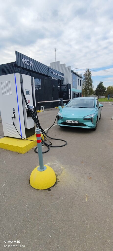 Elektrikli oto şarj istasyonları Станция зарядки электромобилей, Tver, foto