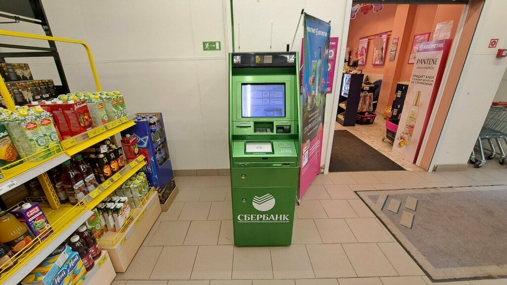 ATM'ler Sberbank, İvanovo, foto