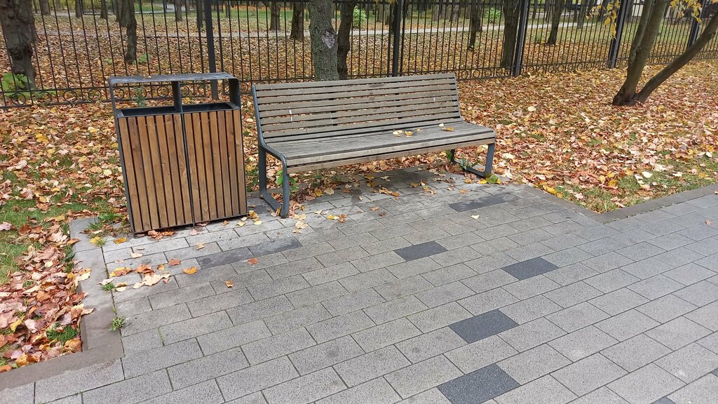 Bank Bench, Moskova, foto