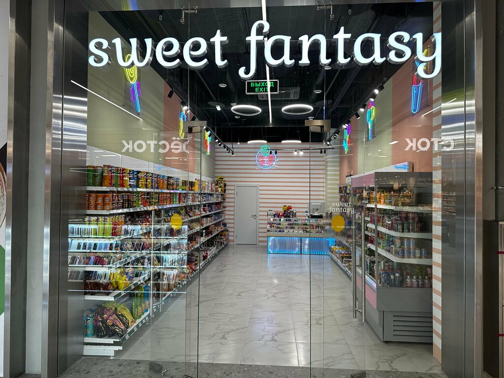 Pasta, şekerleme ve tatlı Sweet fantasy, Moskova, foto