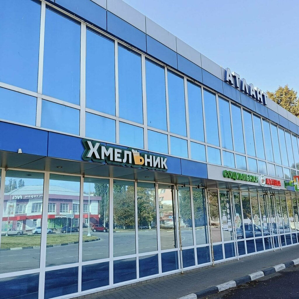 Bira dükkanı Хмельник, Stroitel, foto