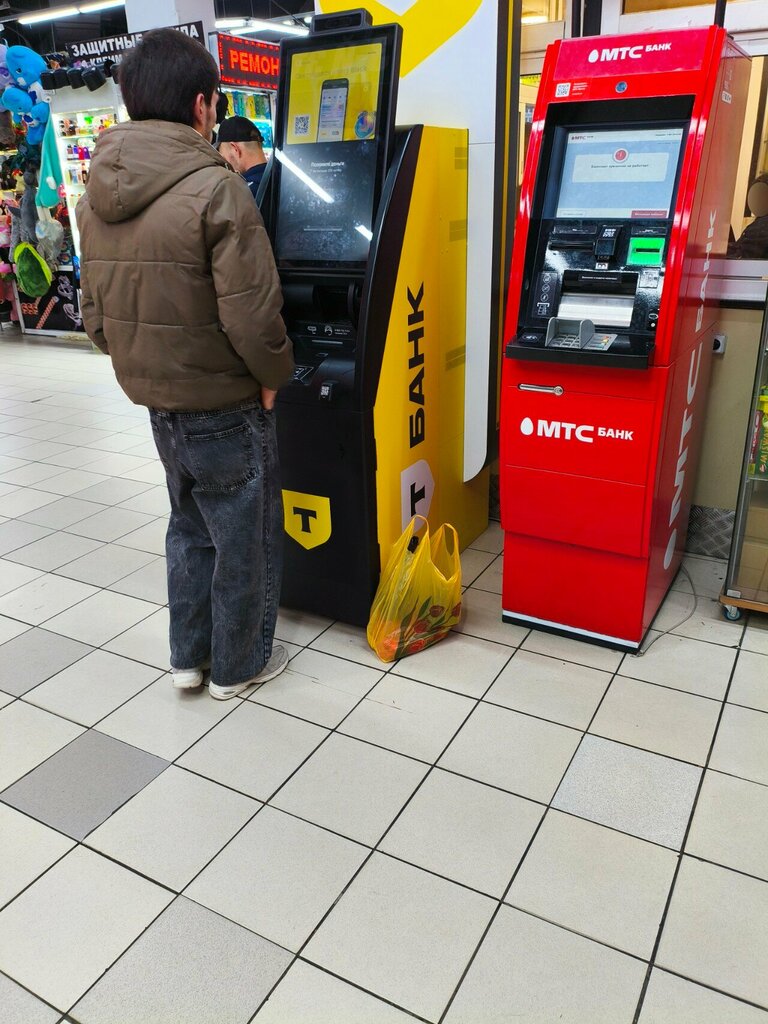 ATM'ler Т-Банк, Moskova, foto