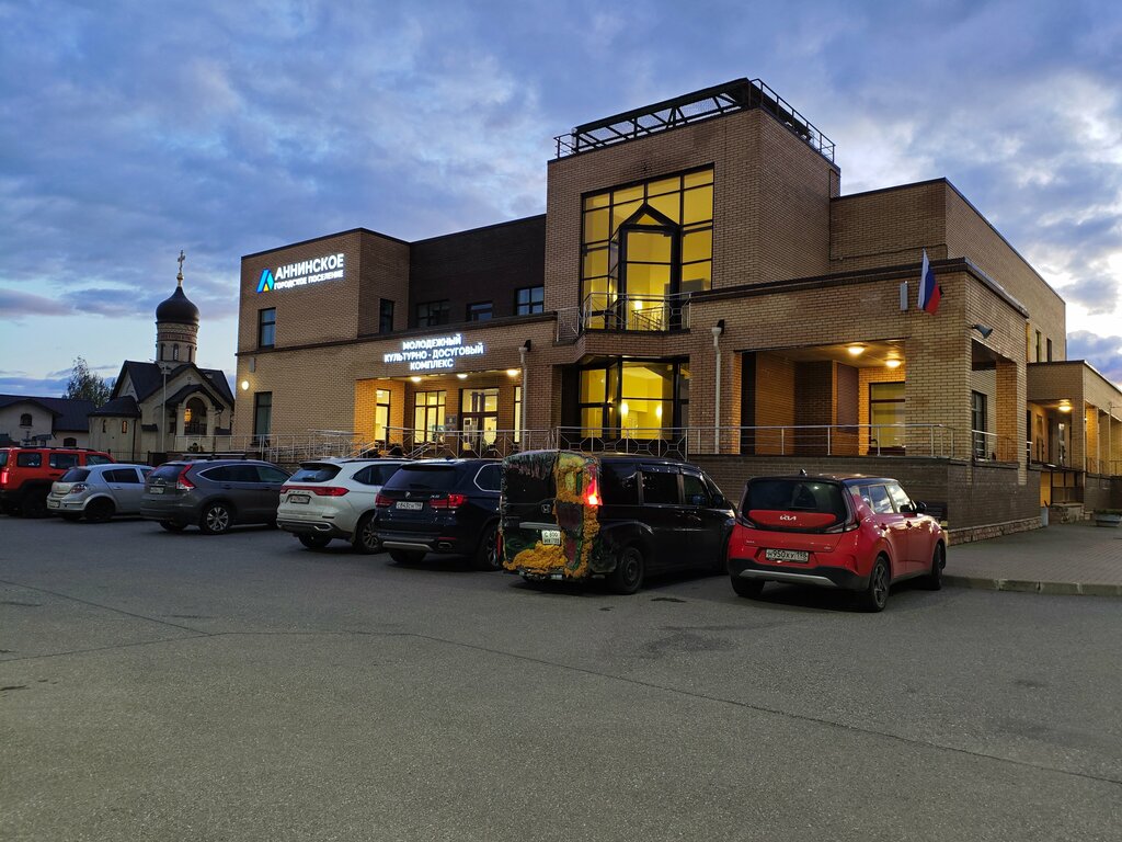 Kurs Международная школа программирования и математики для детей Алгоритмика, Saint‑Petersburg ve Leningradskaya oblastı, foto