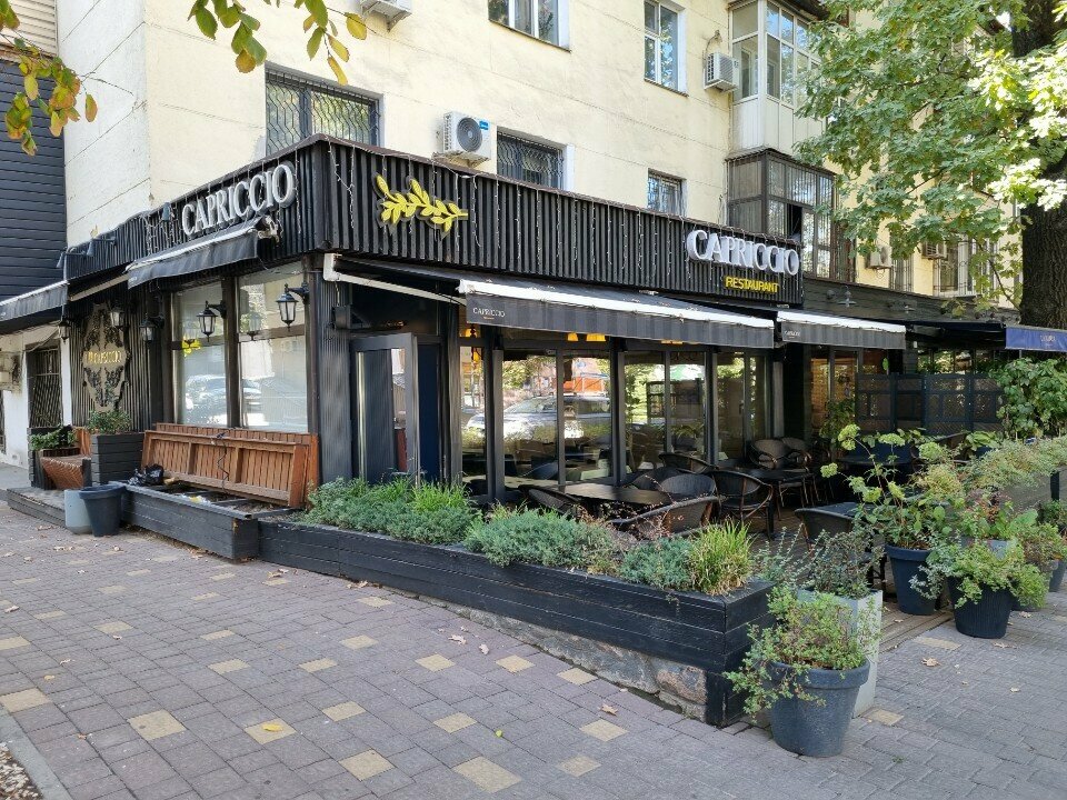 Şarj cihazı kiralama Get Energy, Almatı, foto