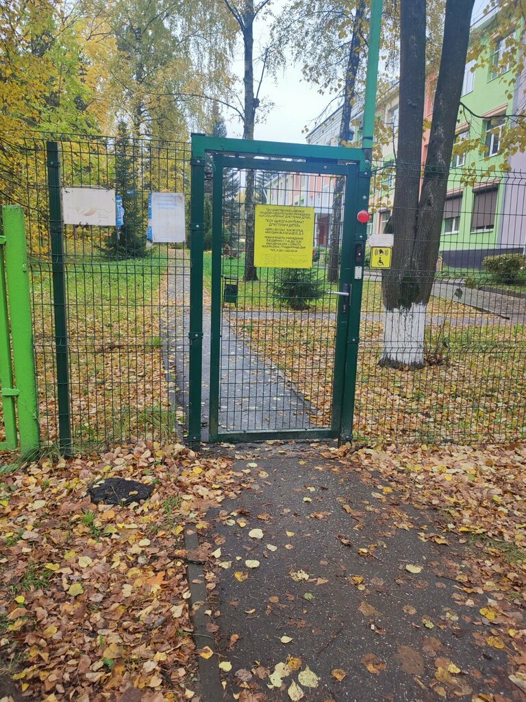 Çardak Gazebo, Nijni Novgorod, foto