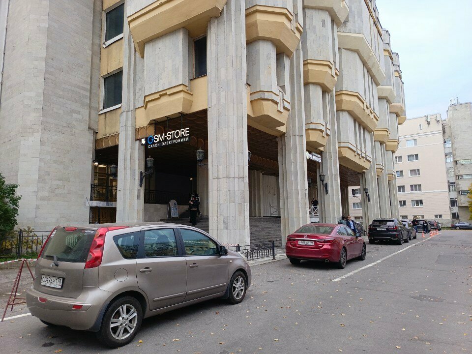 Hukuk büroları Law office Grigorev and Partners, Saint‑Petersburg, foto