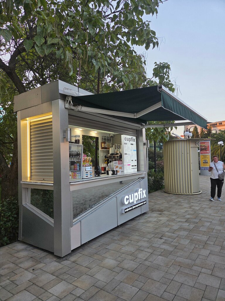 Al götür kahve Cupfix, Soçi, foto