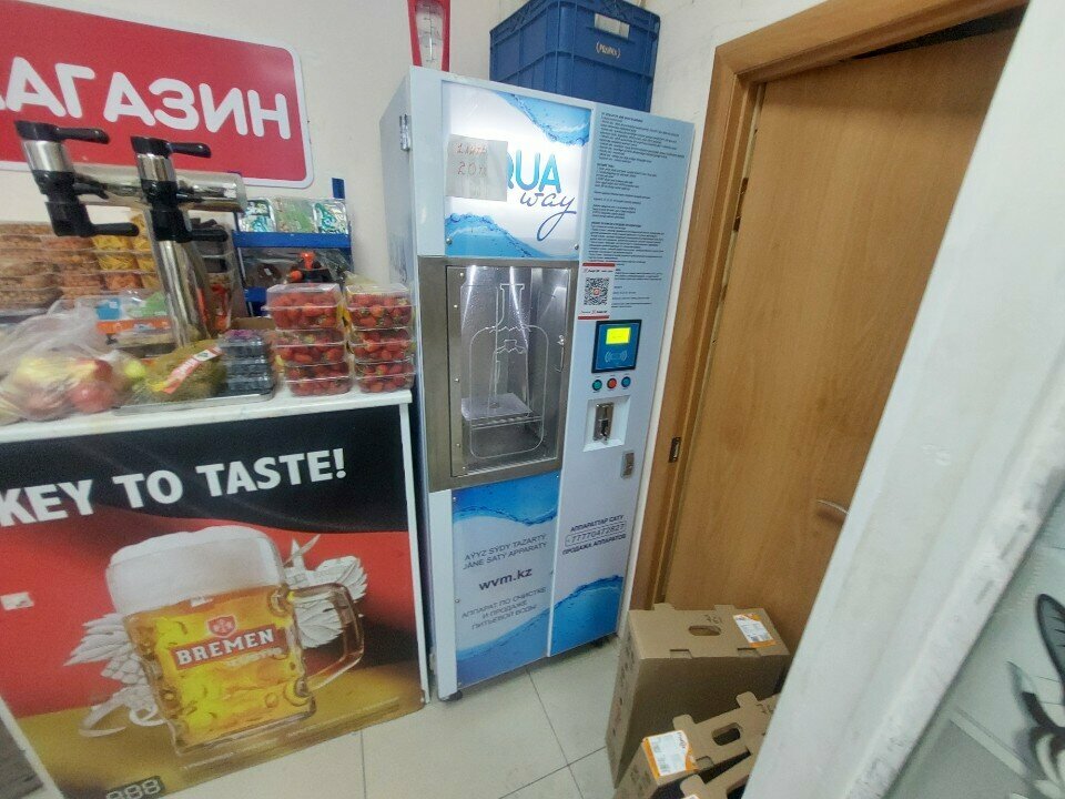 Su otomatı Aqua Water, Astana, foto