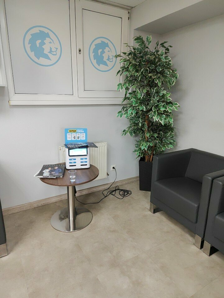 Şarj cihazı kiralama Бери заряд, Krasnodar, foto