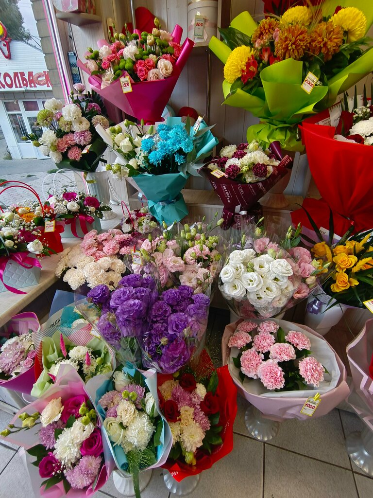 Çiçekçiler Дари цветы, Taganrog, foto