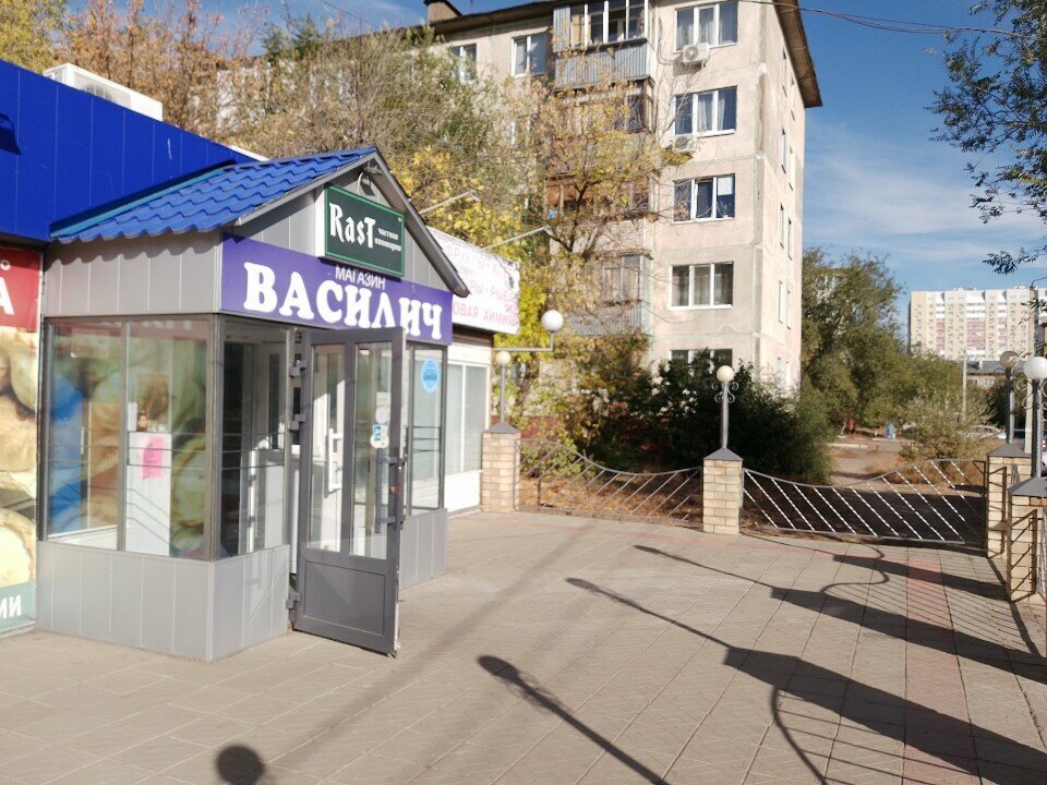 Parsel otomatı Ozon Box, Orenburg, foto