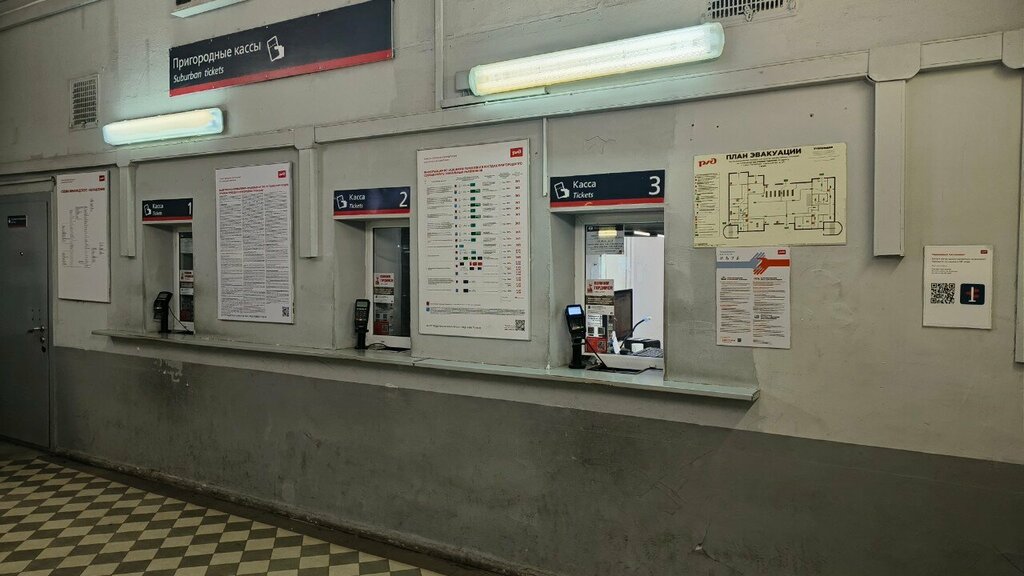 Bilet gişesi Кассы железнодорожной станции Удельная, Saint‑Petersburg, foto