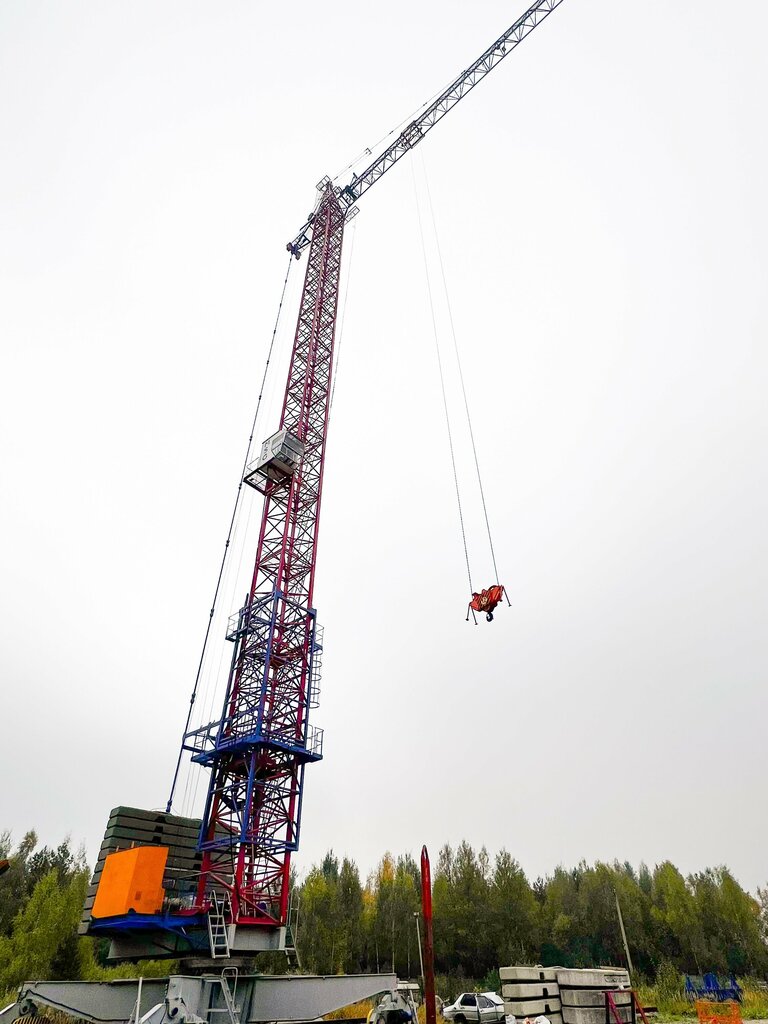 Vinç firmaları Msg crane, Kohma, foto