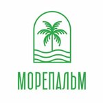 МореПальм (Krasnoarmeyskaya Street No:137), seyahat acenteleri  Izhevsk'ten