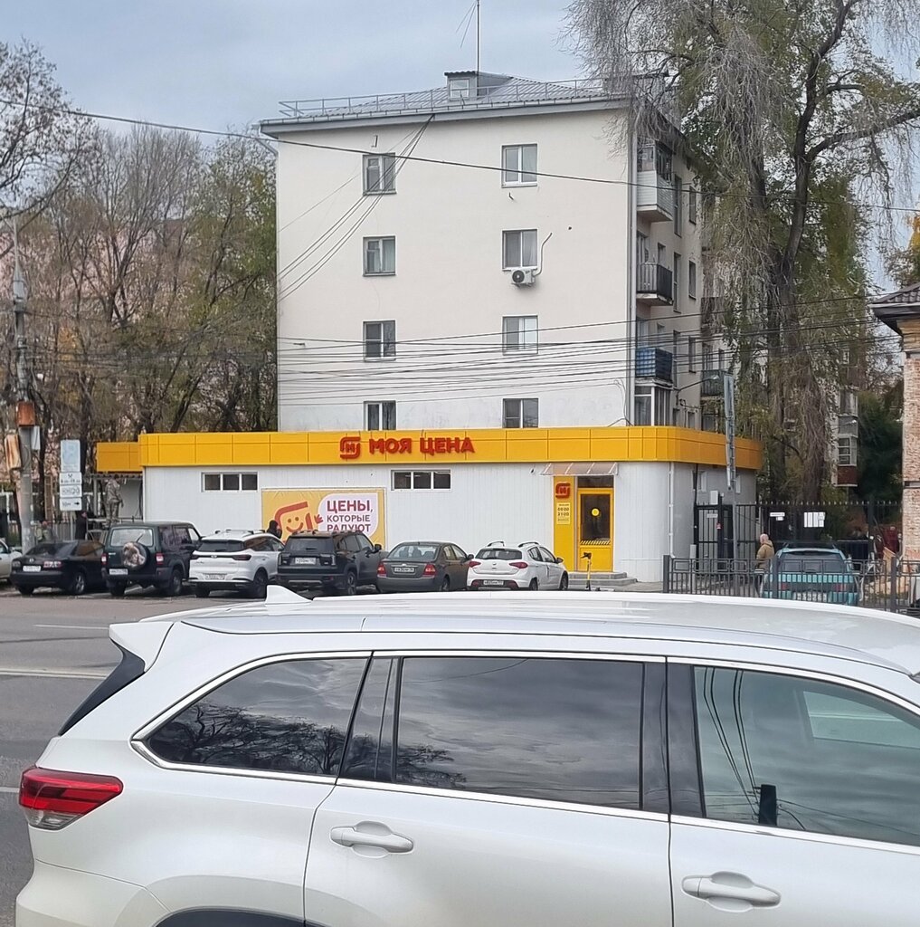 Market Magnit Moya Tsena, Voronej, foto